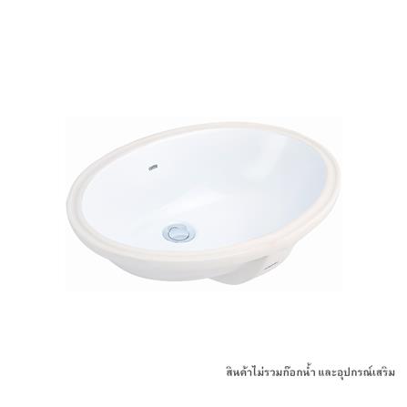 WALL-HUNG WASHBASIN COTTO C002 WHITE