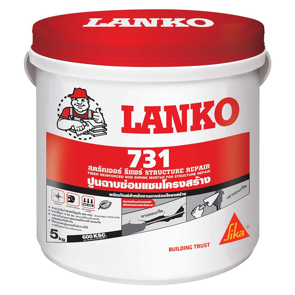 STRUCTURAL REPAIR MORTAR LANKO 731 5KG
