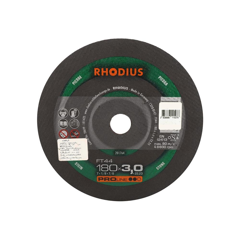 STONE-CONCRETE CUTTING WHEEL RHODIUS 310010 STRAIGHT TYPE 7”