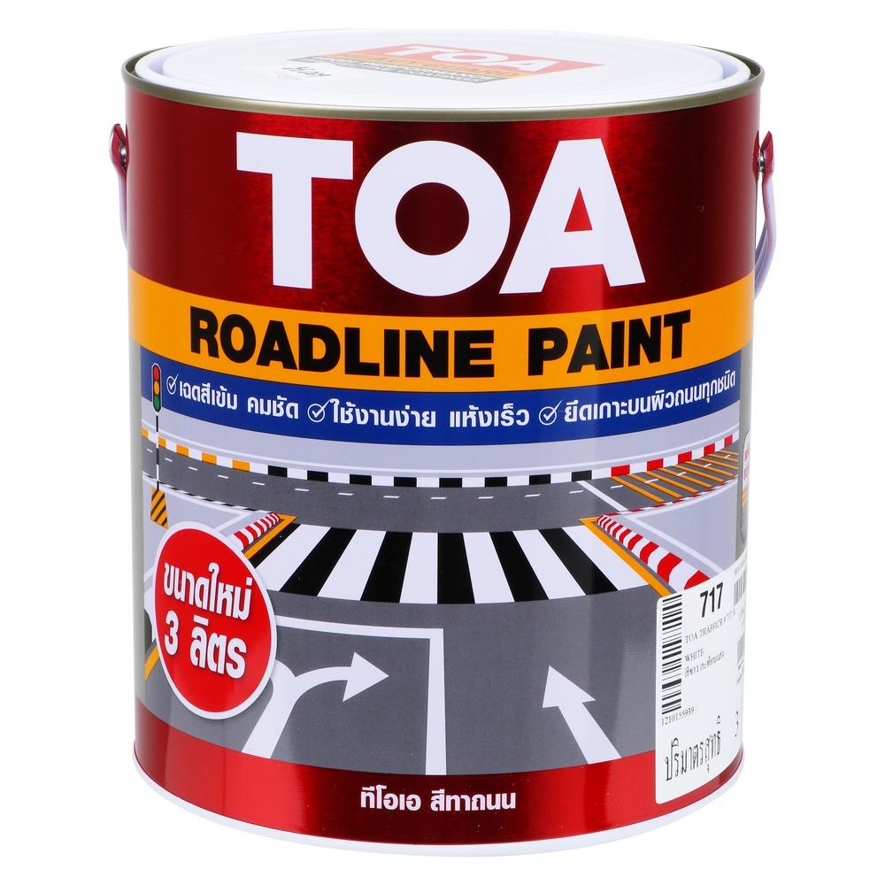 REFLECTIVE ROADLINE PAINT TOA #717 WHITE 1GAL