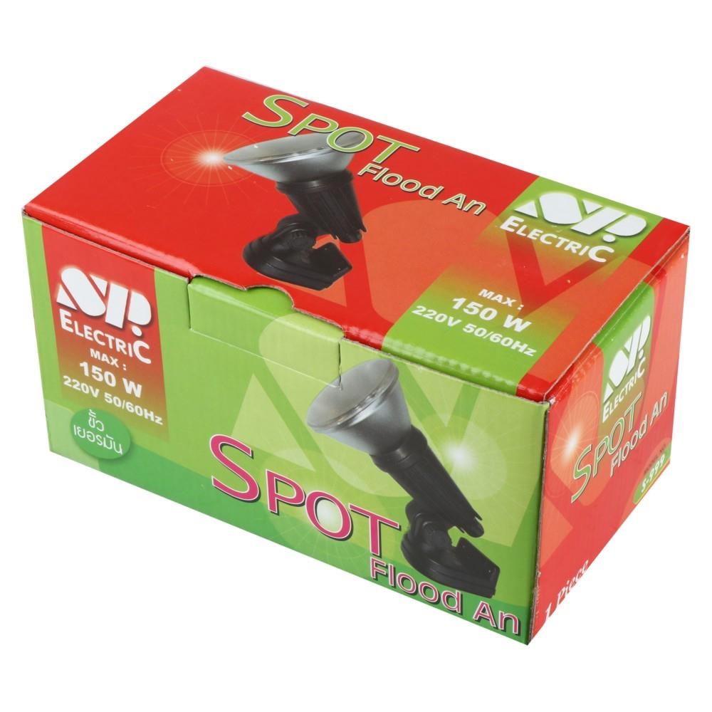 ขาสปอตไลท์กันน้ำ SP SP999 สีดำ กลม