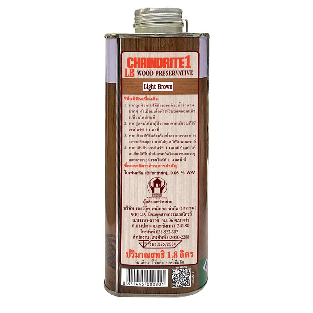 ANTI-TERMITE WOOD PRESERVATIVE CHAINDRITE 1.8L LIGHT BROWN
