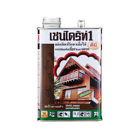 ACRYLIC LACQUER SPRAY PAINT TOA #20 GOLD 400CC