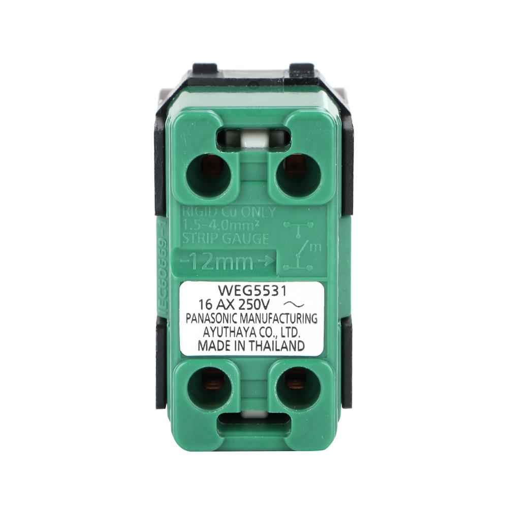 สวิตช์ 1 ทาง PANASONIC ขนาด 1 ช่อง WEG5531 MA สีน้ำตาล