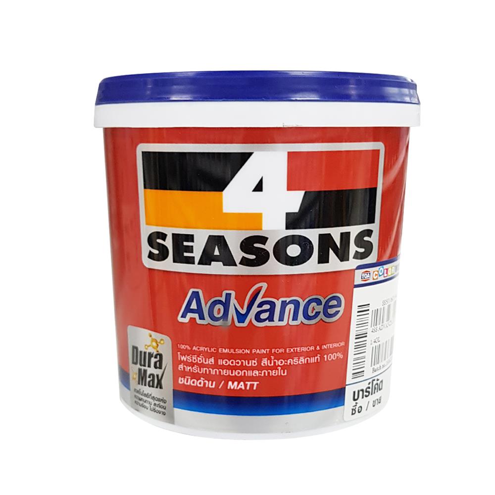 สีน้ำทาภายนอก TOA 4 SEASONS ADVANCE BASE A ด้าน 1/4 แกลลอน