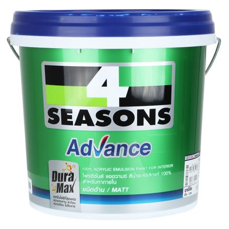 สีน้ำทาภายใน 4 SEASONS ADVANCE BASE A ด้าน 2.5 แกลลอน