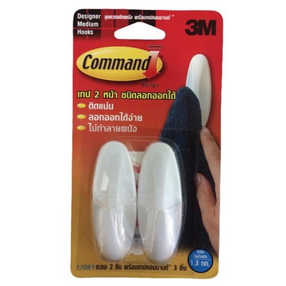 COMMAND ADHESIVE TAPE WITH MEDIUM HOOKS 3M 17081 WHITE