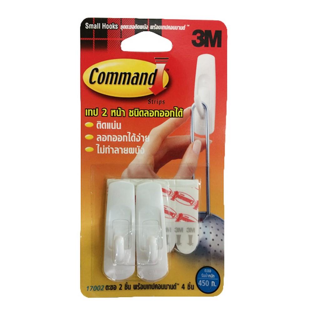 COMMAND ADHESIVE TAPE WITH SMALL HOOKS 3M 17002 WHITE
