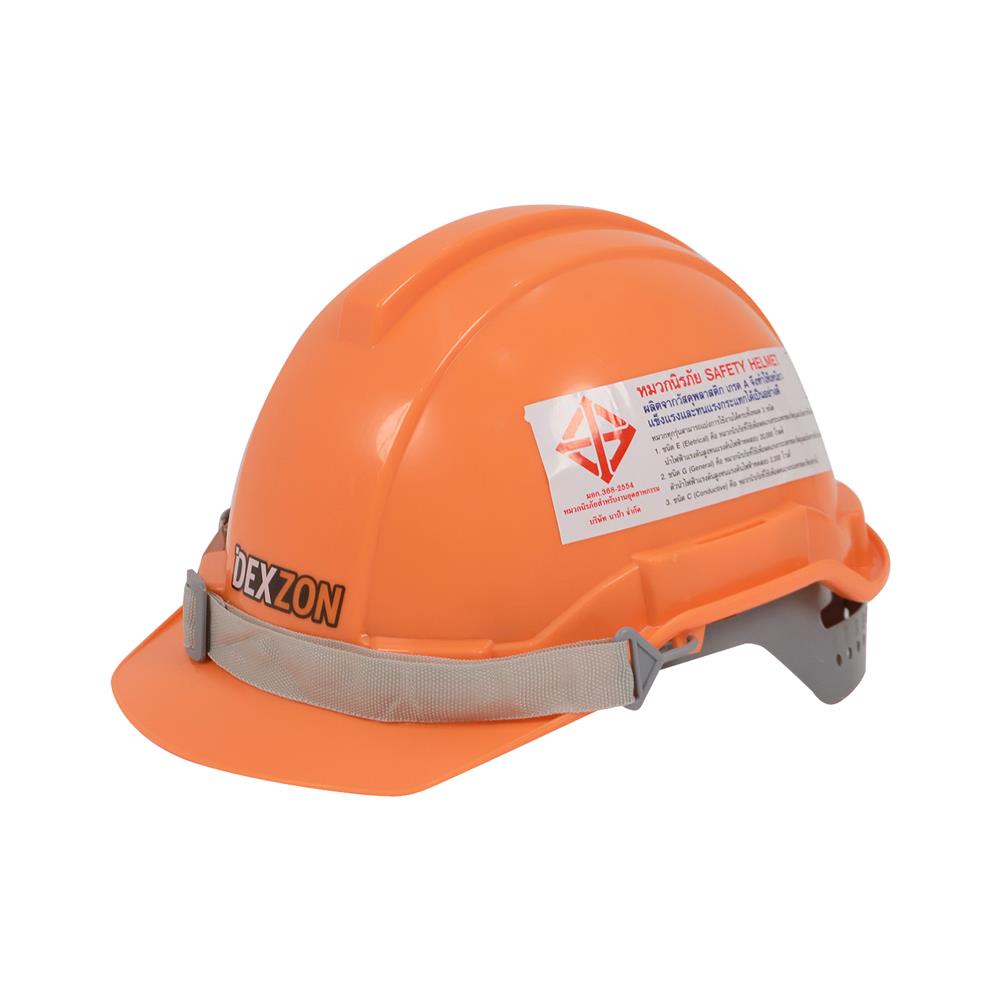 หมวกนิรภัย HDPE มาตรฐานมอก. DEXZON สีส้ม
