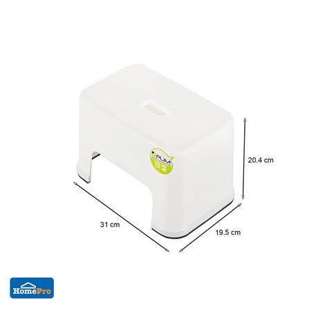 RECTANGULAR STEP STOOL PLIM 19.5X31X20.4CM WHITE