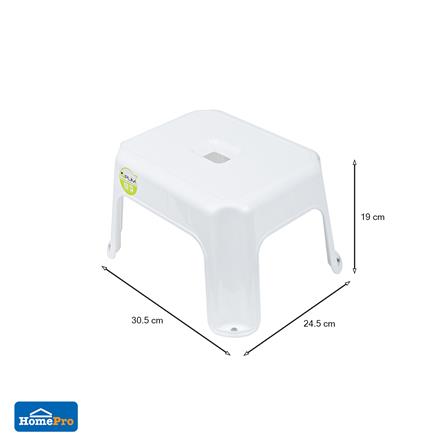 RECTANGULAR STEP STOOL PLIM 19X30.5X24.5CM WHITE