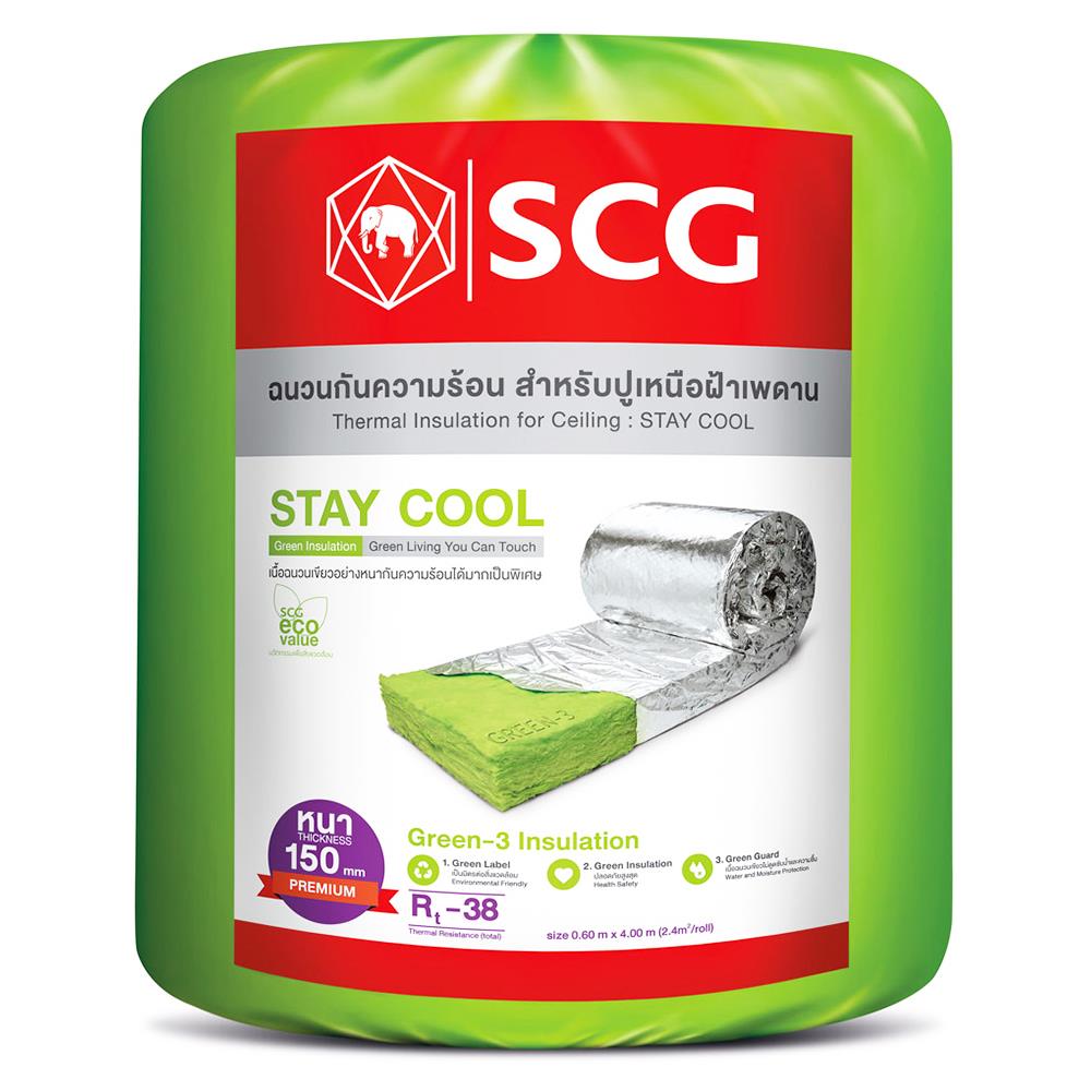 INSULATION SCG PREMIUM FIBER GLASS 6 INCHES 0.6X4M