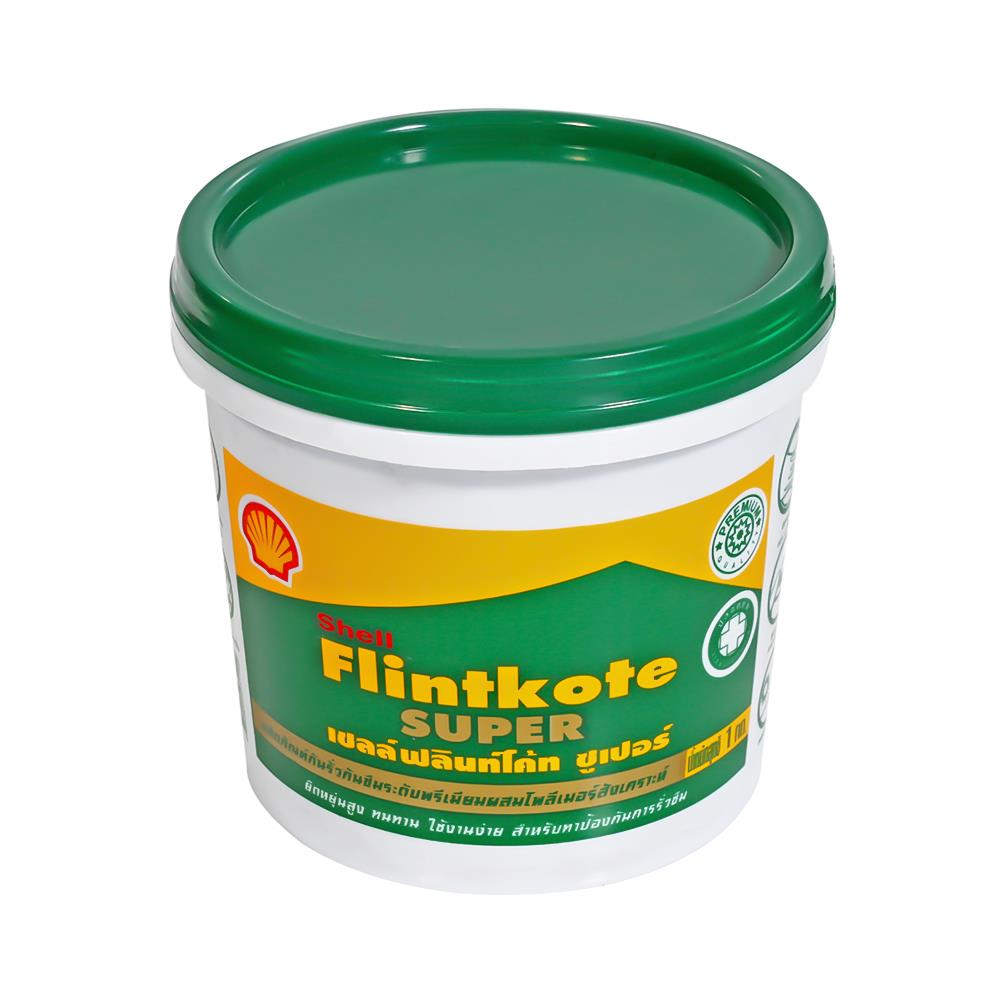 WATERPROOF ASPHALT SHELL 1KG