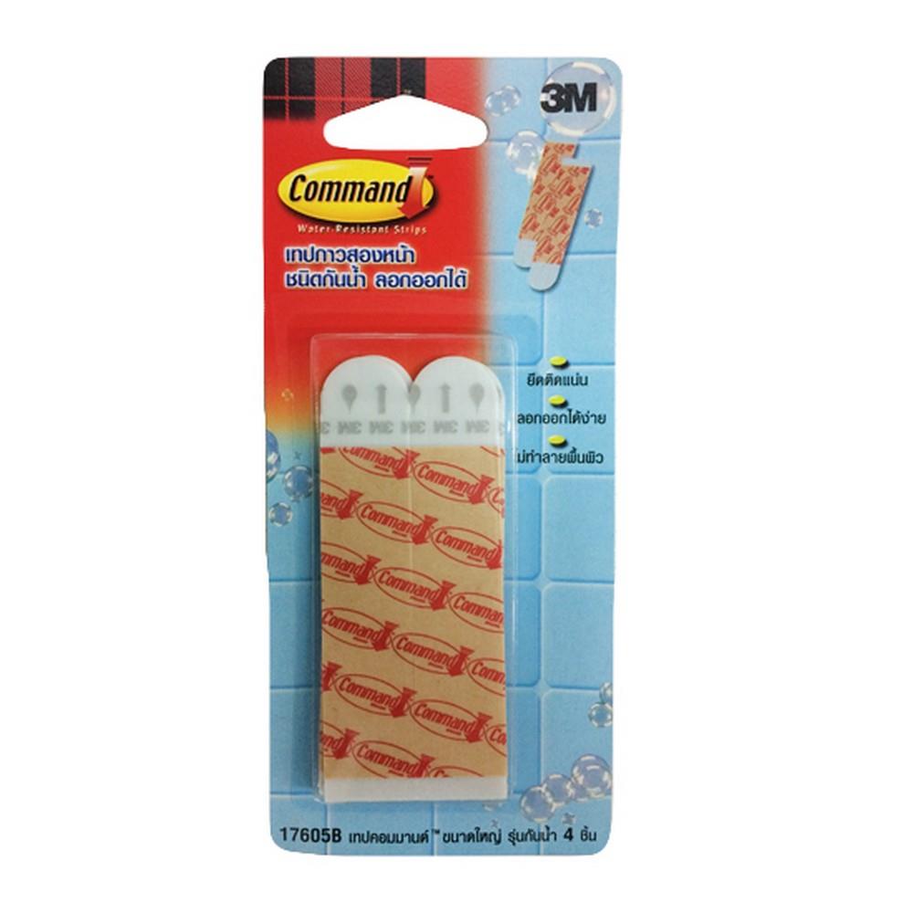 3M COMMAND WATERPROOFING ADHESIVE TAPE