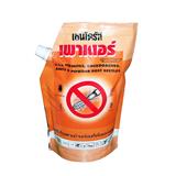 ผงกำจัดปลวก CHAINDRITE POWDER 500 กรัม