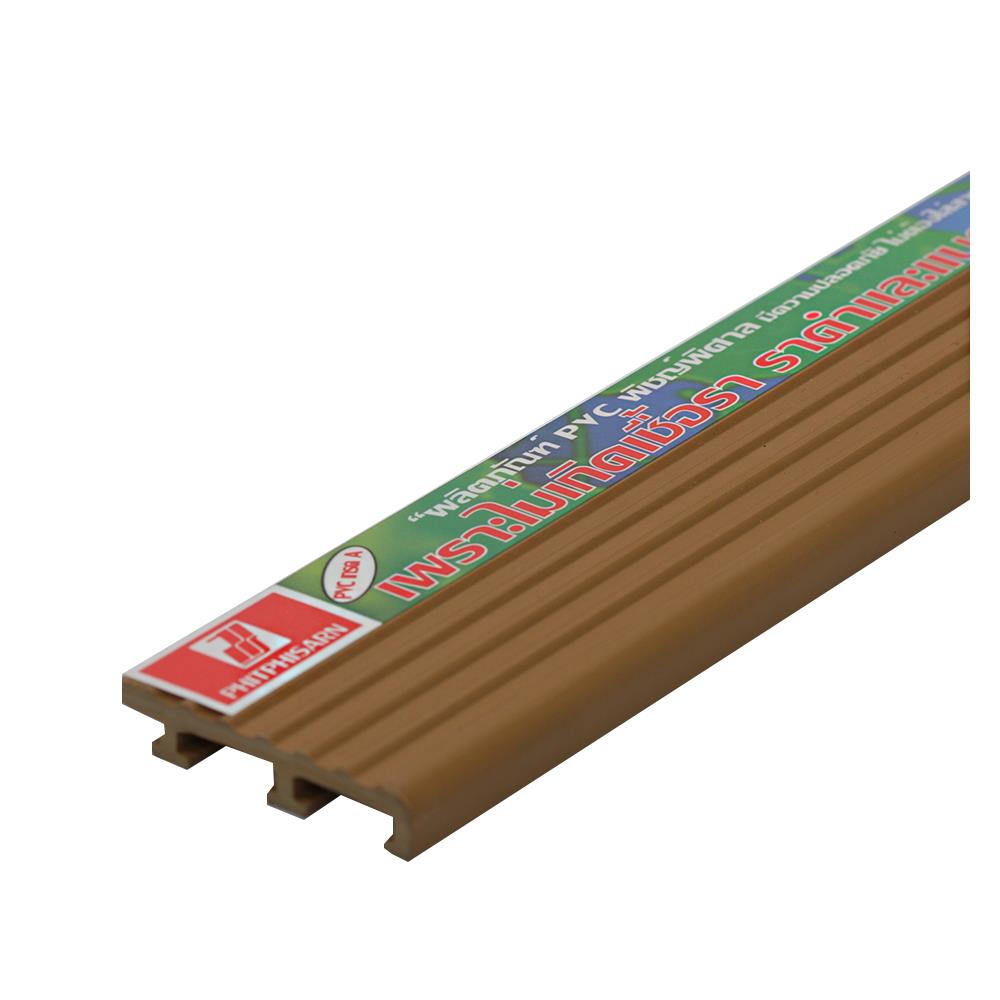 STEP NOSING PVC KOENIG SN-50 2M BROWN-GOLD