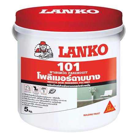LANKO 101 5KG WHITE SKIM COAT