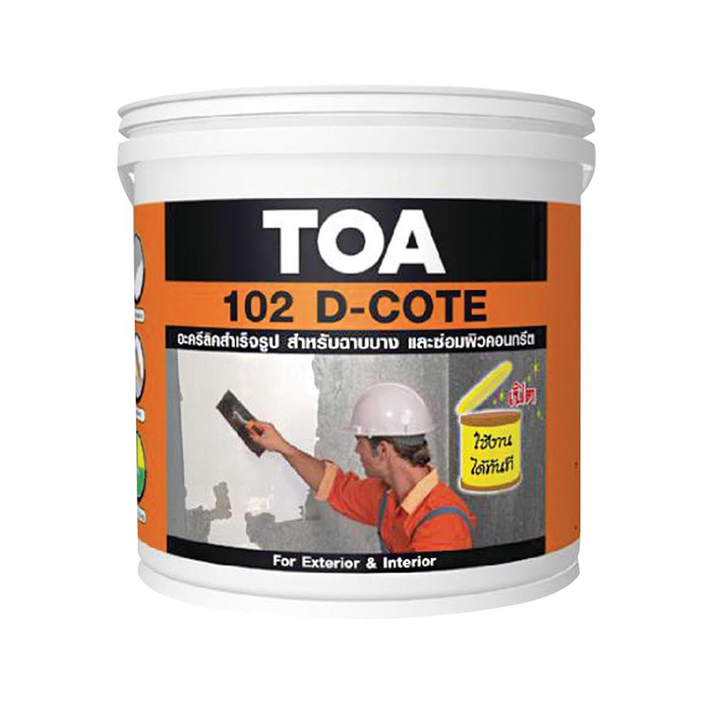 WATERPROOF ACRYLIC SEALANT TOA SUNBLOCK 4KG WHITE