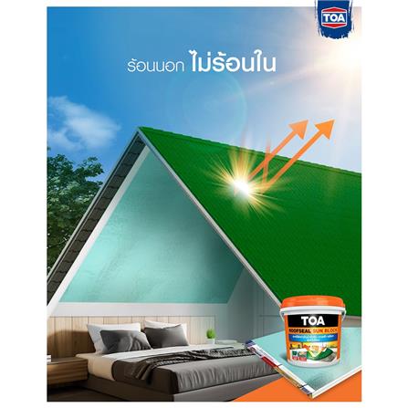 ACRYLIC ROOFSEAL TOA SUNBLOCK 4KG GREY
