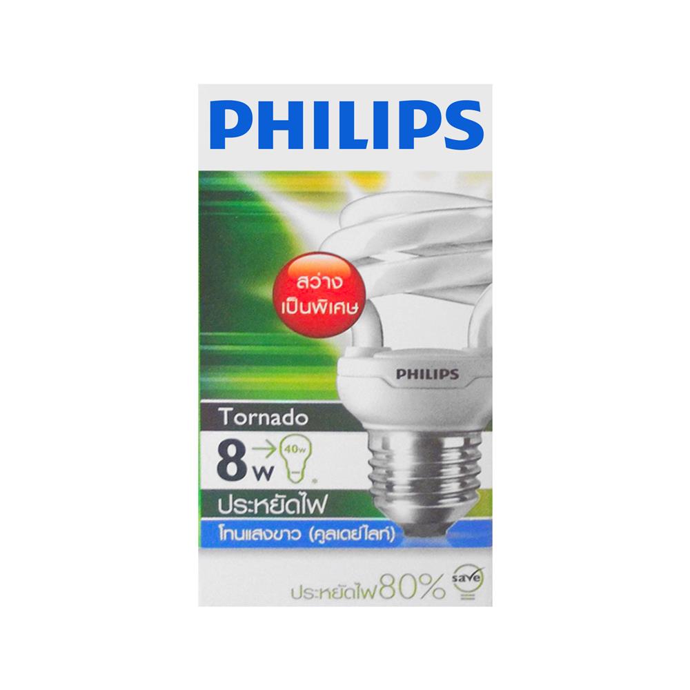 COMPACT FLUORESCENT LIGHT PHILIPS TORNADO 8W DAYLIGHT E27
