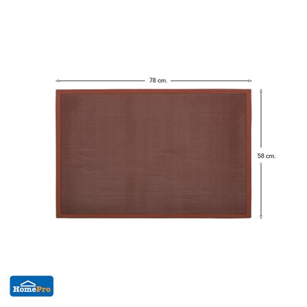 DUST CONTROL MAT HOME LIVING STYLE Z 58X78CM BROWN