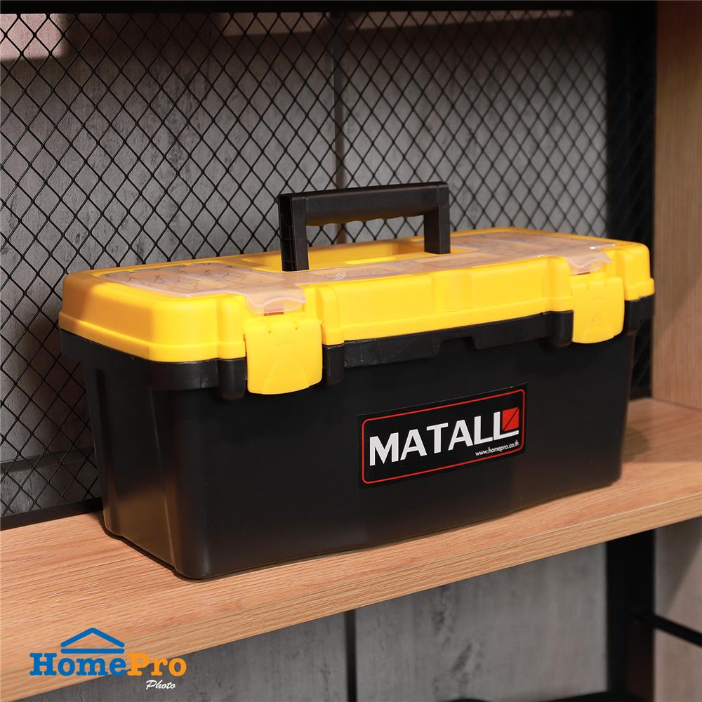 PLASTIC TOOL BOX PRO MATALL HL3078-F 19" BLACK/YELLOW