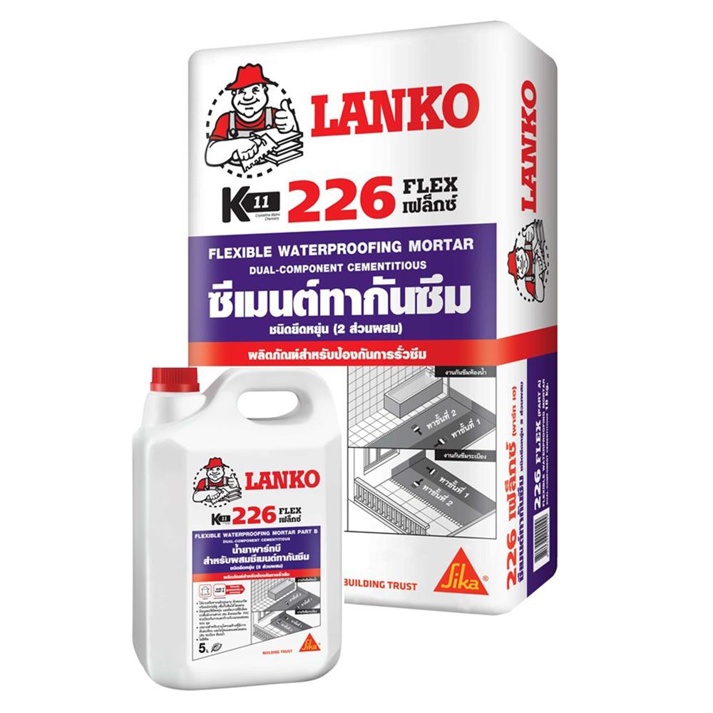 WATERPROOF CEMENT LANKO 226 2-MIX 23KG