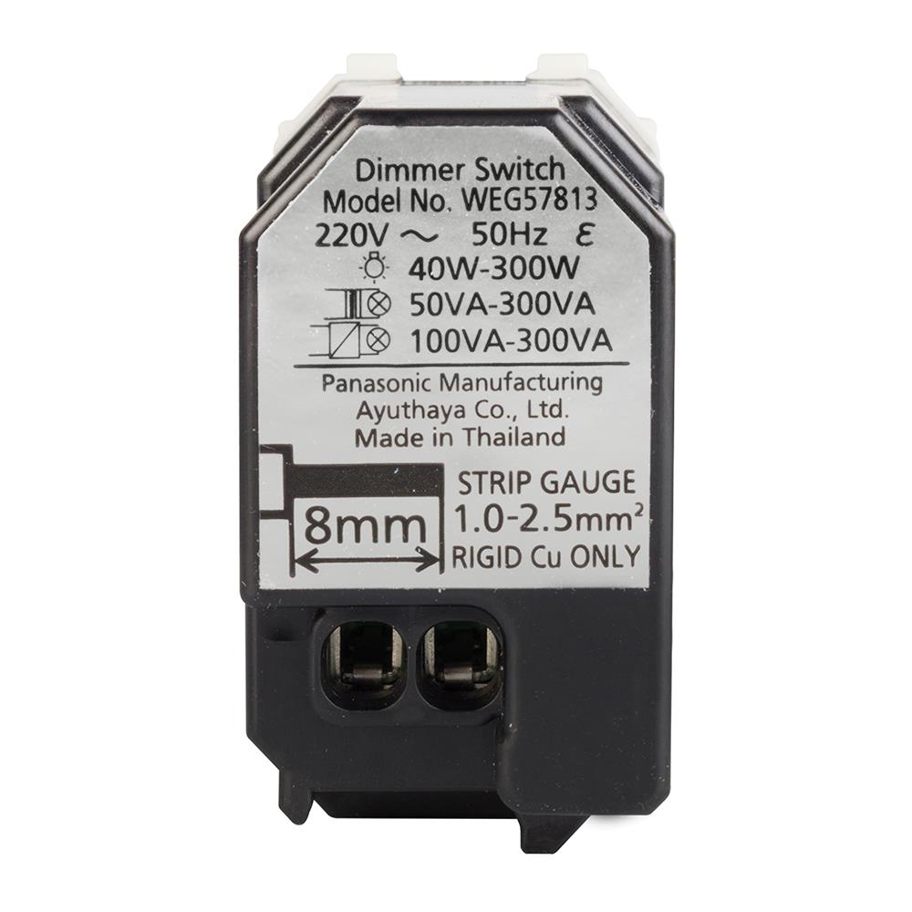 DIMMER SWITCH PANASONIC WEG 57813 300W WHITE