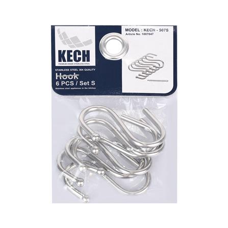 ชุดตะขอแขวนสเตนเลส6ตัวทรง S KECH