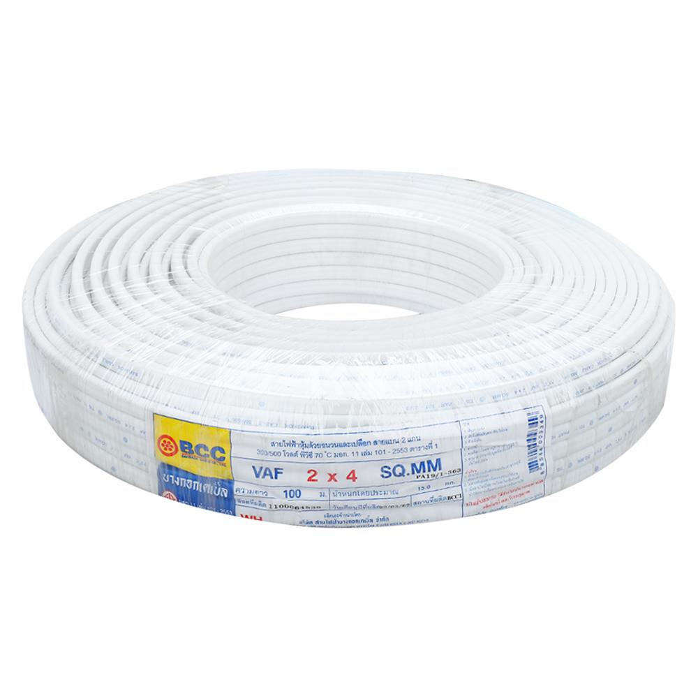 สายไฟ VAF-G BCC 2x4/4 SQ.MM 100 ม. สีขาว