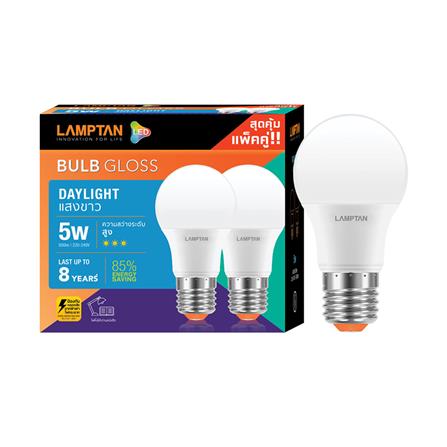 หลอด LED LAMPTAN BULB GLOSS 5 วัตต์ DAYLIGHT แพ็ก 2 ชิ้น