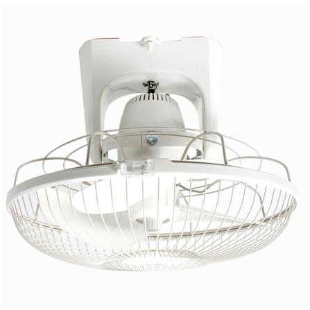 CEILING FAN HATARI HT-C16M7(S) 16" WHITE