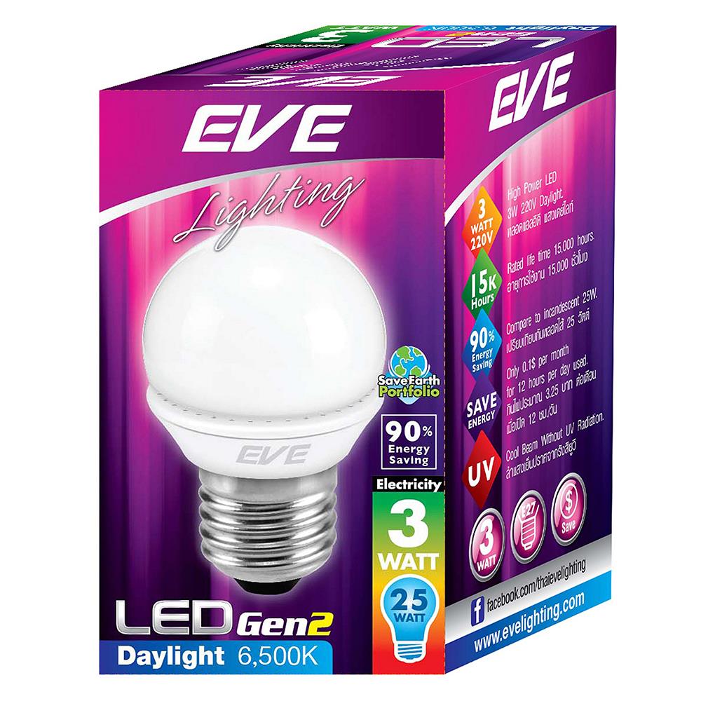 หลอดไฟ LED EVE ROUND GEN2 3 วัตต์ DAYLIGHT E27