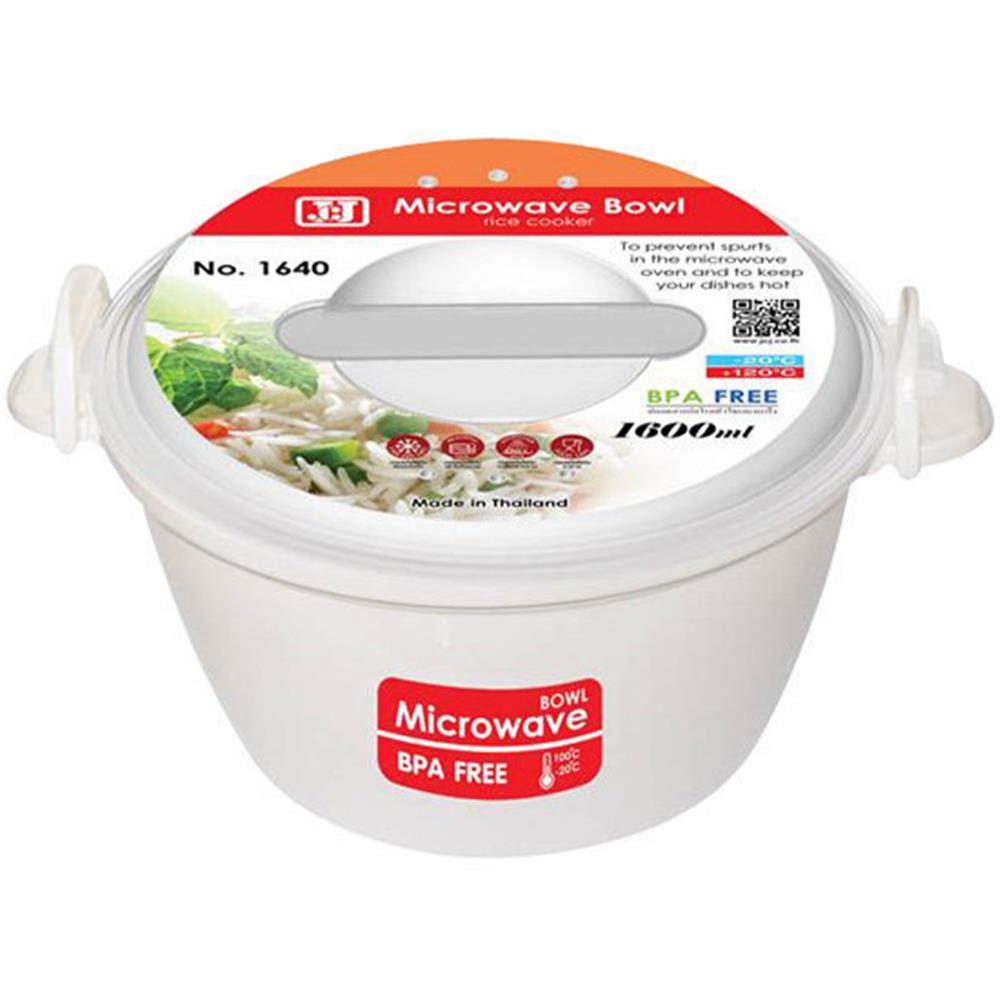 ROUND MICROWAVABLE FOOD CONTAINER JCJ 1.6L 1640