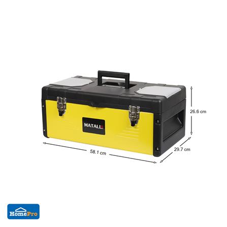 กล่องเครื่องมือเหล็ก MATALL PRO 90-1523 23 นิ้ว สีดำ/เหลือง