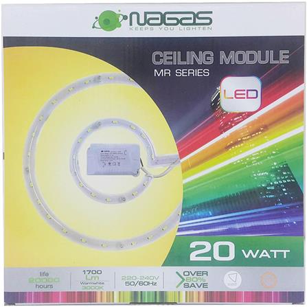 หลอด LED Ceiling Module MR 20W WW NAGAS