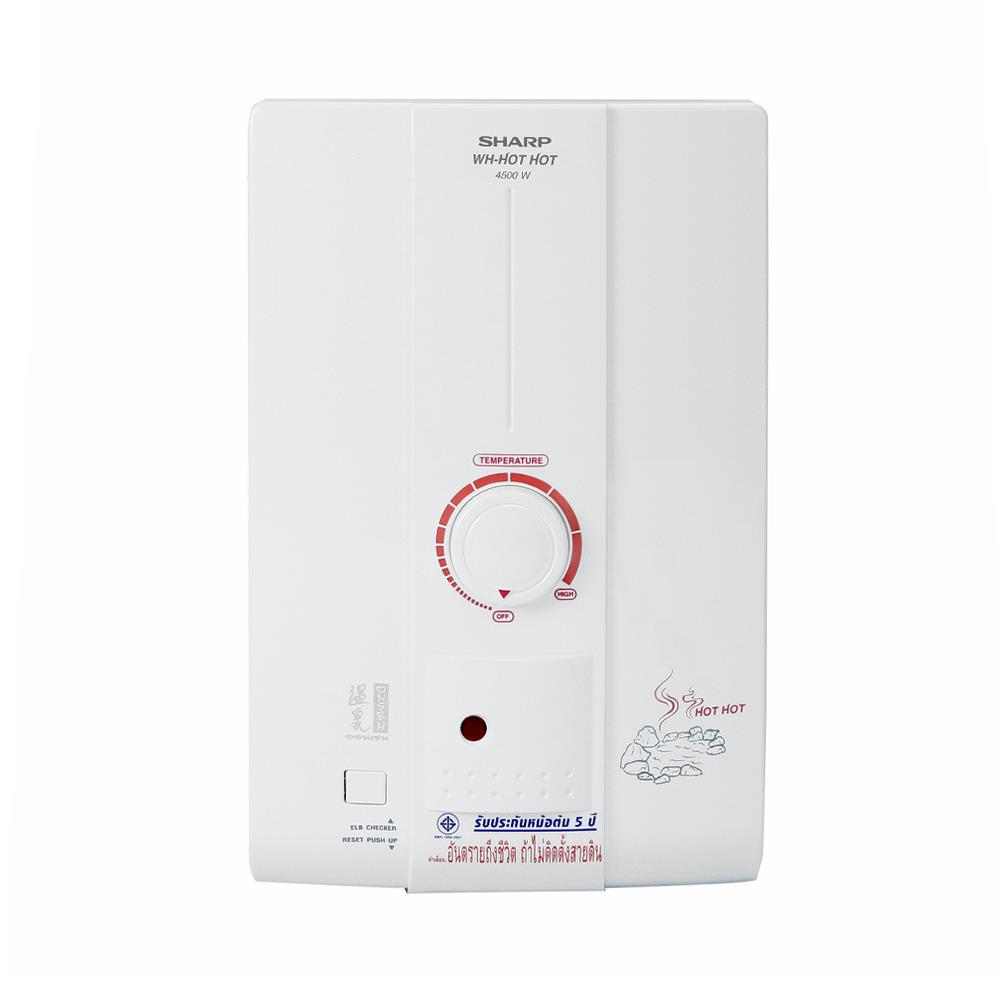 เครื่องทำน้ำอุ่น SHARP HOT HOT 4500 วัตต์ สีขาว