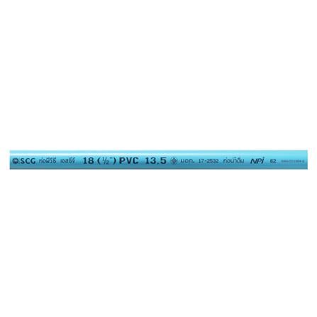 WATER PIPE SCG CLASS 13.5 1/2" 4M BLUE