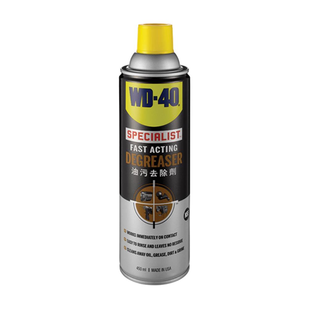 สเปรย์โฟมทำความสะอาดคราบน้ำมัน WD-40 450 มล.