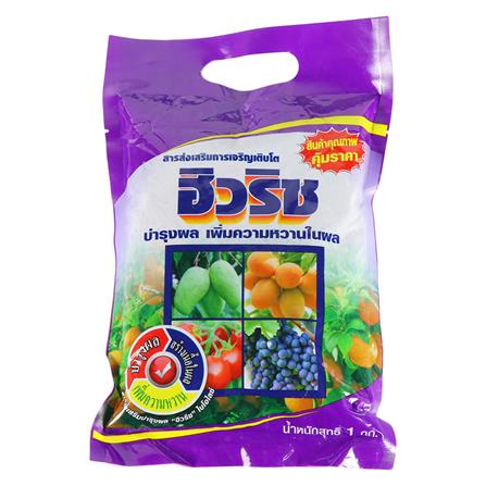 สารอาหารส่งเสริมผล ฮิวริช 1000 กรัม