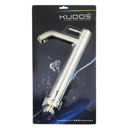 TALL BASIN FAUCET KUDOS KFCLV1102S
