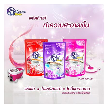 น้ำยาทำความสะอาดพื้น SPACLEAN 800ml ROMANTIC ROSE