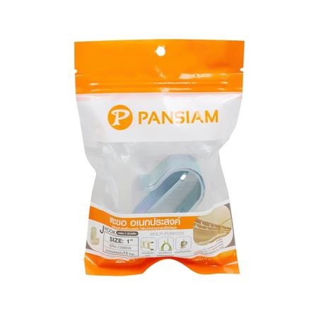 HOOK PANSIAM SPH-13060W 1IN 2EA