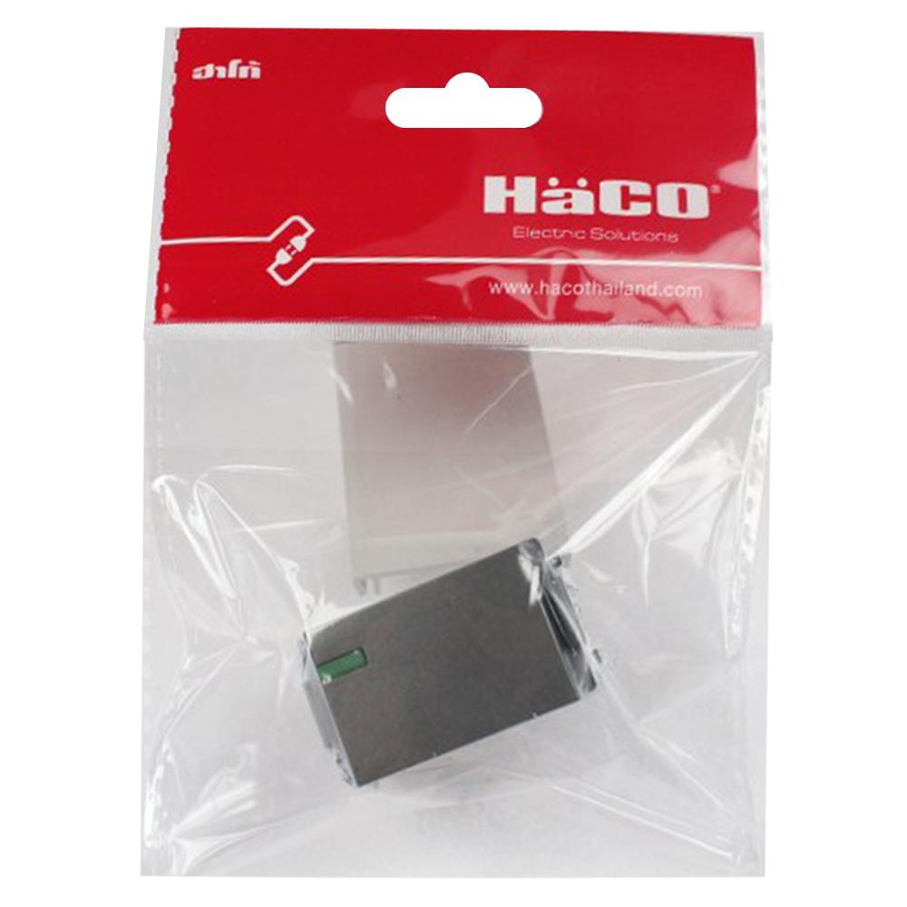 สวิทซ์ทางเดียว HACO TJ-W2711-MSB สี MATT GREY