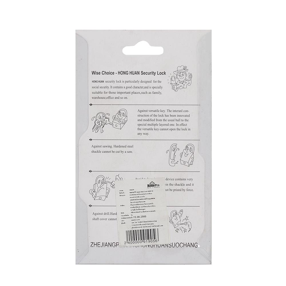 กุญแจลูกปืน SQUARE BEAM LOCK 40 มม. สีสเตนเลส