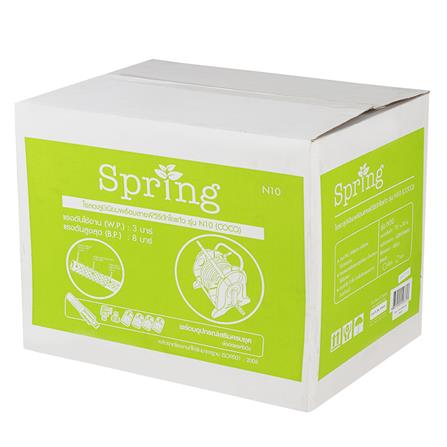 สายยางโรลตั้งพื้น SPRING N10 1/2 นิ้วx20M สีเขียว-เทา