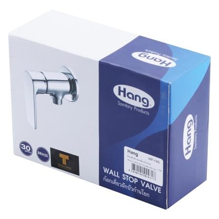 วาล์วฝักบัว 1ทาง HANG WF-143 สีโครม