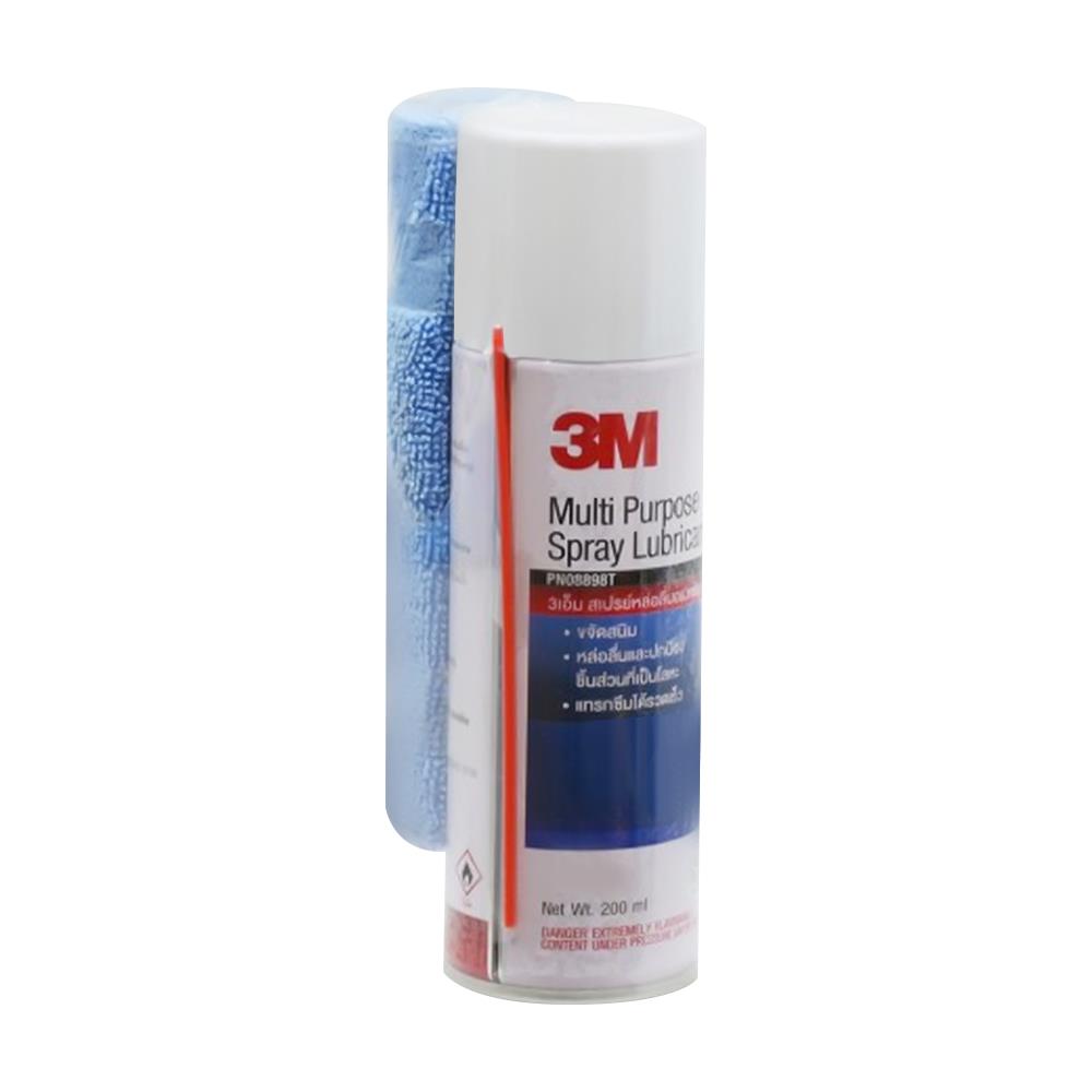 MULTIPURPOSE LUBRICANT SPRAY 3M 200ML