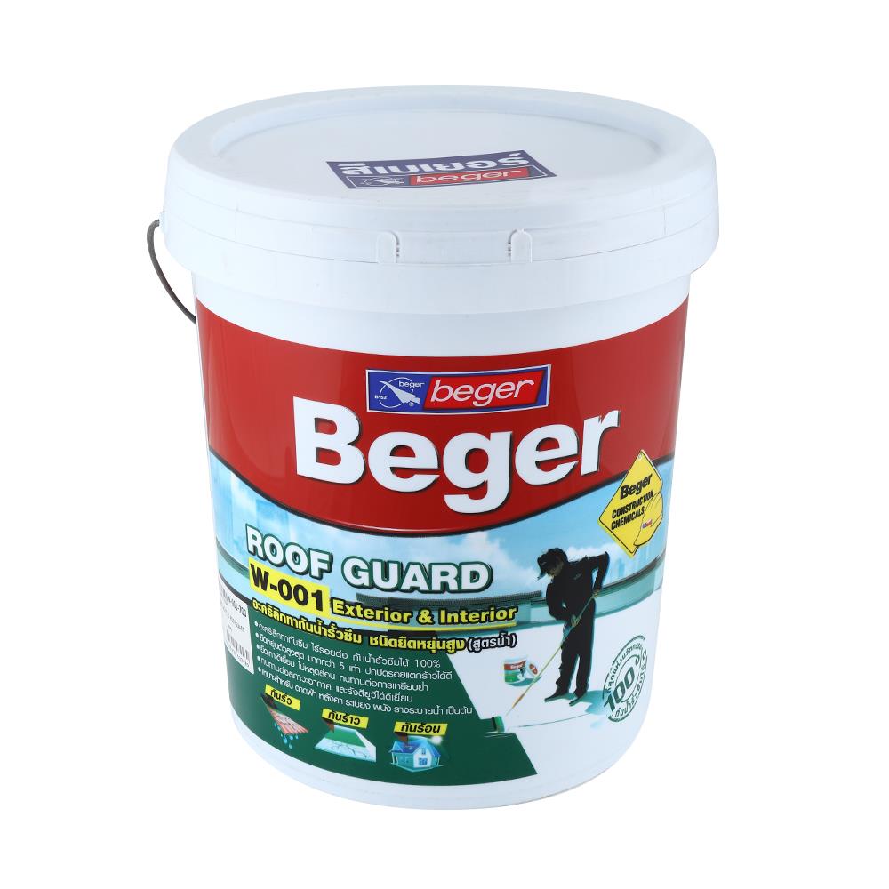 BEGER ROOF GUARD 20KG GREY