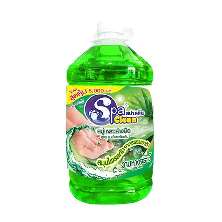 สบู่เหลวล้างมือ SPACLEAN 5,000ml ALOVERA